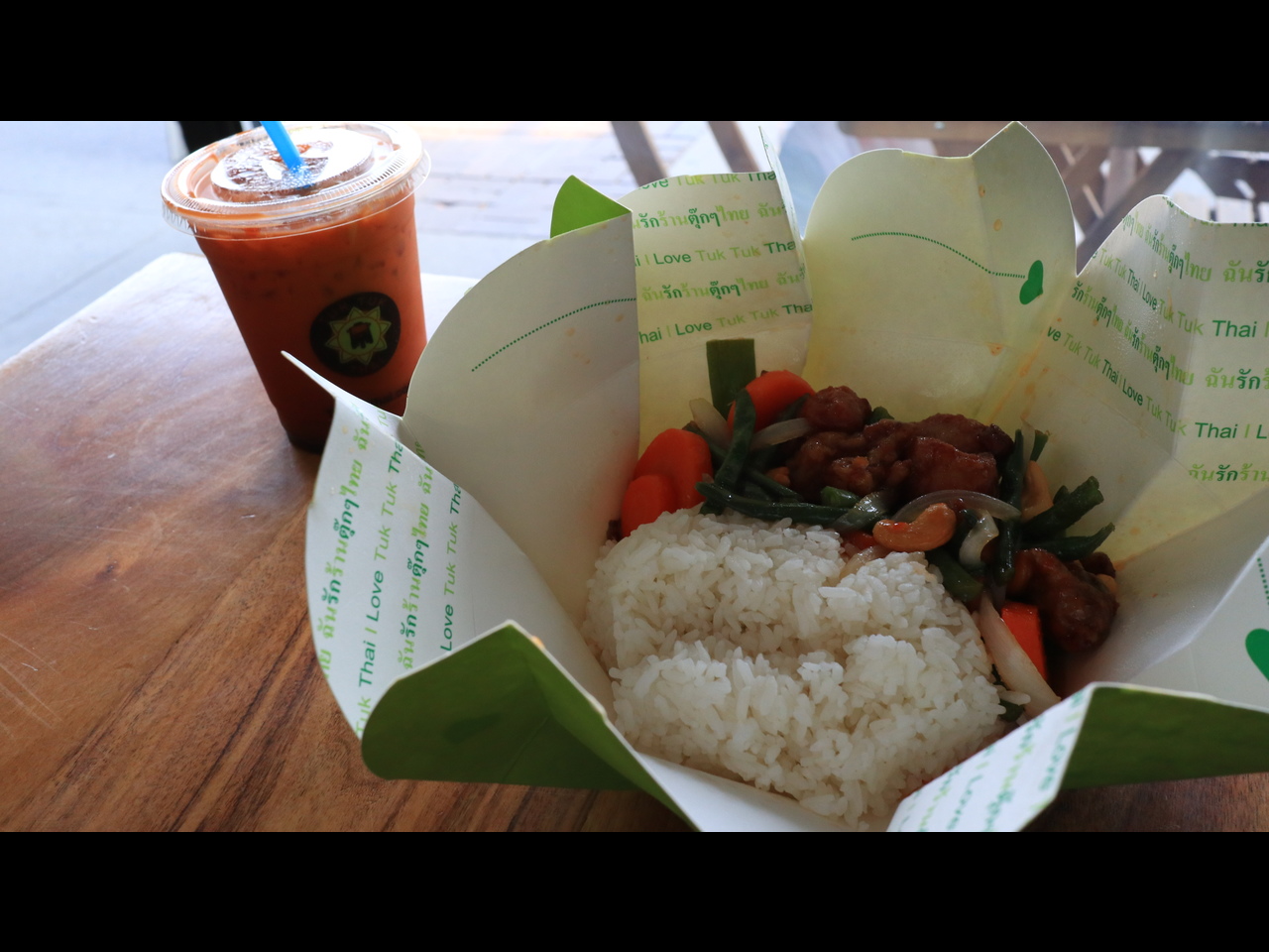Tuk Tuk Thai – Calgary, Alberta – Elsie Hui
