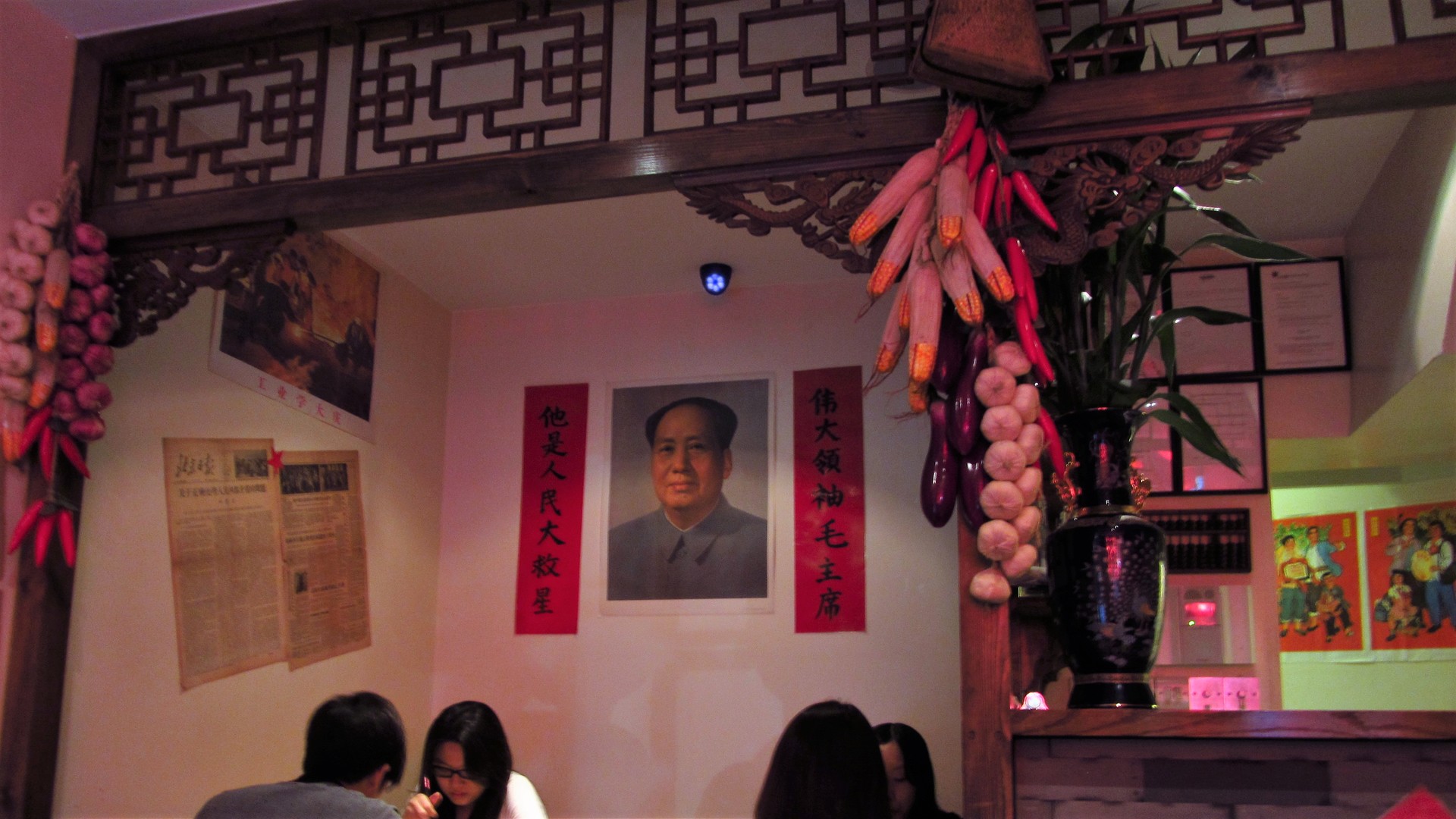 Baozi Inn – London, England – Elsie Hui