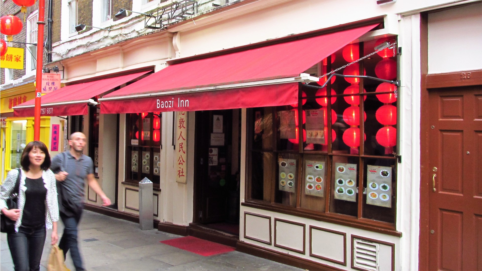 Baozi Inn – London, England – Elsie Hui