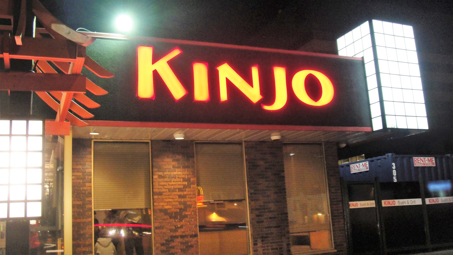 Kinjo Sushi & Grill Macleod – Calgary, Alberta – Elsie Hui
