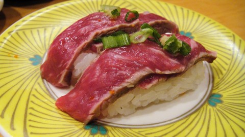 Kinjo Sushi & Grill Macleod – Calgary, Alberta – Elsie Hui